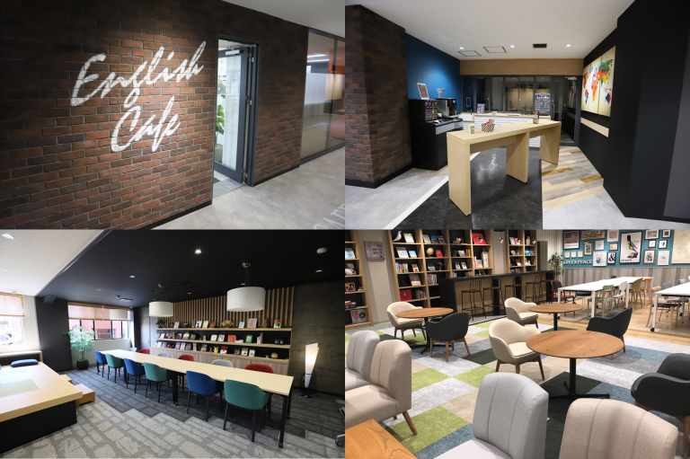 Global Learning Center – Yamanashi Gakuin University