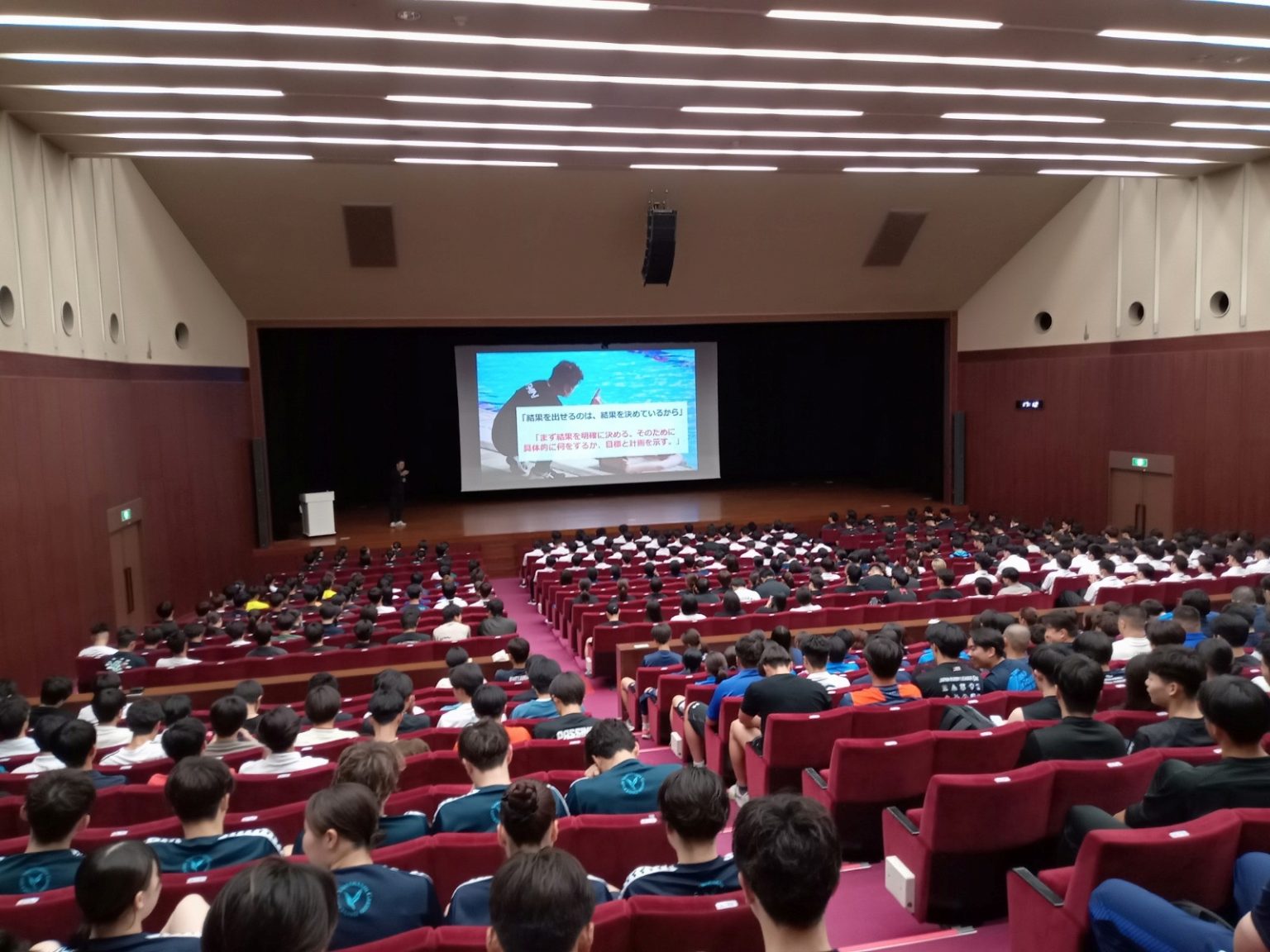 第2回 『CSC Life Skill Program』 ～ 選手、チームが社会から信頼を得るために ～ | 山梨学院大学 カレッジスポーツセンター